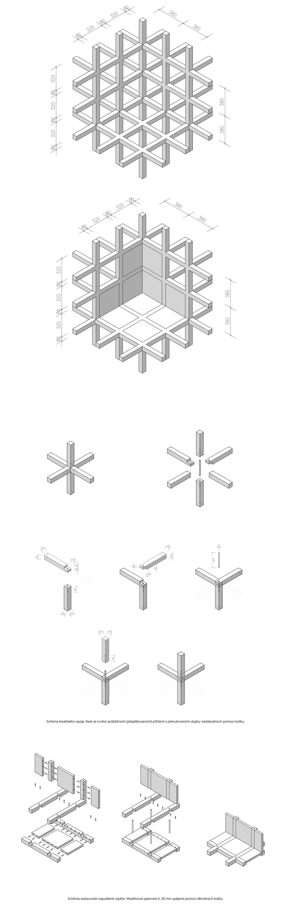 Tree Office | School of Architecture